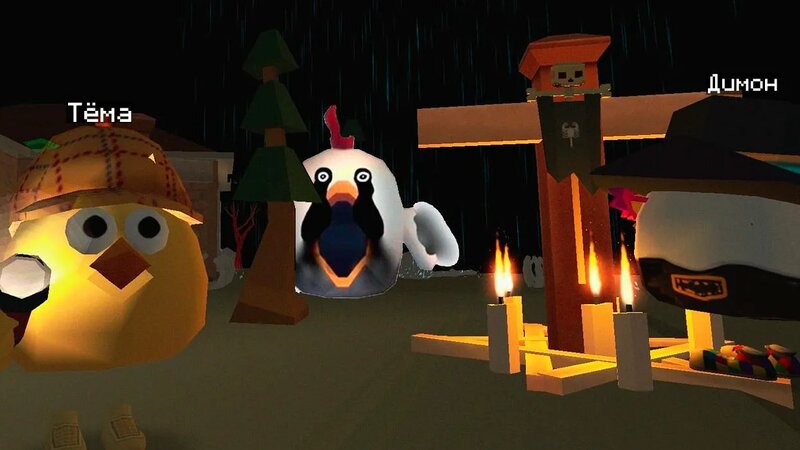 Жуткий Entity 481 реально Существует в Чикен Ган.. Тёма Chicken Gun ...