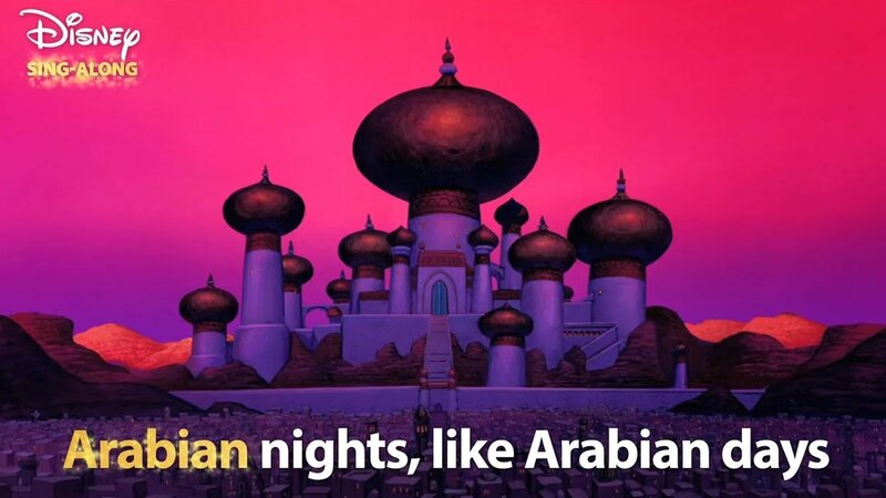 Arabian Nights | Aladdin Lyric Video | Disney SING-Alongs - Смотреть ...