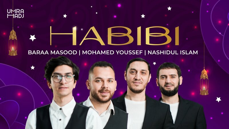 New Medley 2024 - Habibi | Nashidul islam | Baraa Masood | Mohamed ...