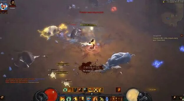 Как открыть коровий уровень в Diablo 3 | How to open Diablo 3 cow level ...