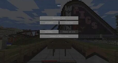 Minecraft When Pigs Fly Roller Coaster Hobo Joe Карта - Смотреть онлайн ...