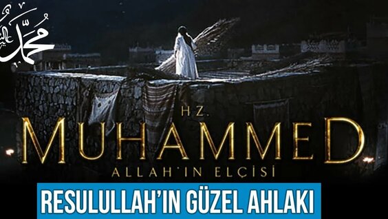 en güzel allah muhammed resimleri: 481 video Yandex'te bulundu