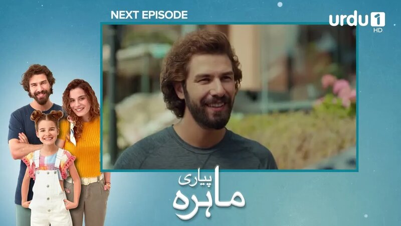 Pyari Mahira | Episode 50 Teaser | Turkish Drama | My Sweet Lie | 04 ...