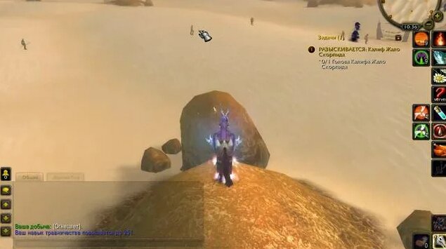 World of Warcraft ( Wanted: Caliph Scorpidsting. Разыскивается: Калиф ...