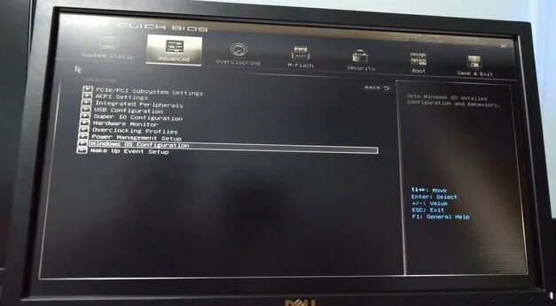How to enable secure boot and TPM 2.0 on MSI B450 mortar titanium ...