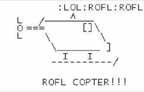 Roflcopter - Смотреть онлайн в поиске Яндекса по Видео