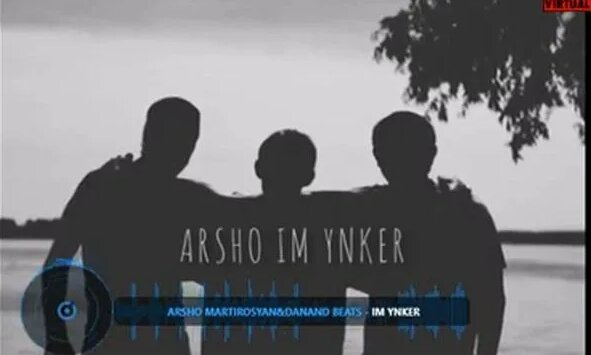Arsho Martirosyan-Im Ynker (Minus) - Смотреть онлайн в поиске Яндекса ...