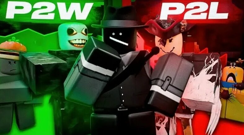ВСЕ P2W И P2L Скины в Forsaken | Roblox — Видео от Форсакен - Смотреть ...