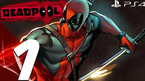 deadpool arka plan resimleri: 807 video Yandex'te bulundu