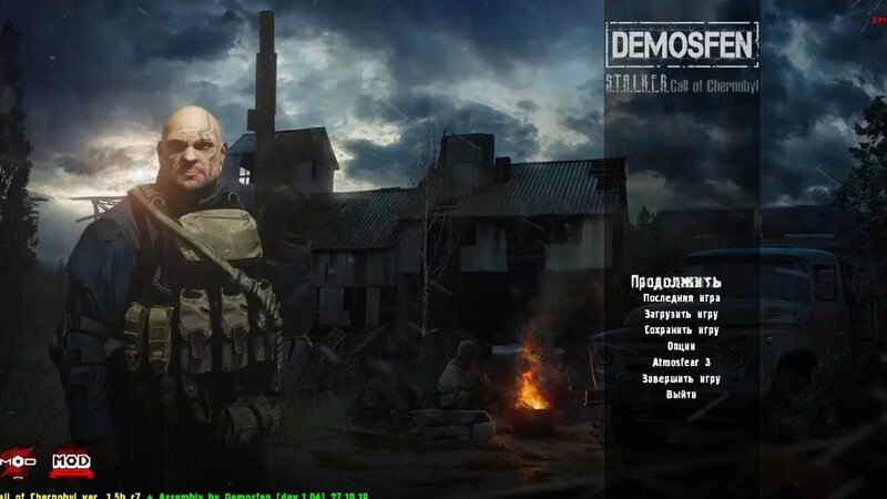 S.T.A.L.K.E.R.: Call of Chernobyl: сборка от Demosfen 1.04 #1 ...