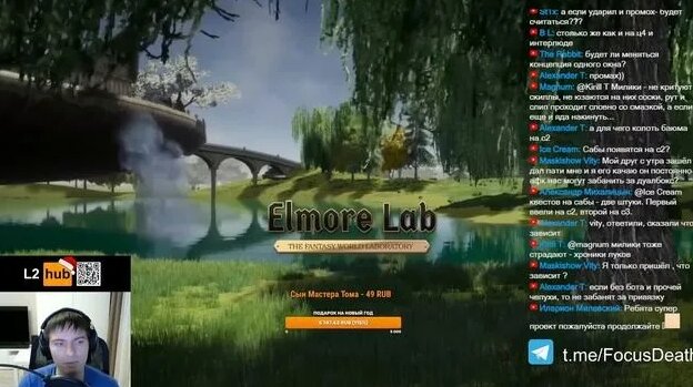 Lineage 2. Chronicle 1-2. Подкаст с админом Master Toma. - Смотреть ...