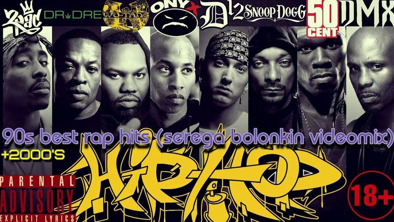 90s & 00s Best Hip-Hop Classics & Throwback Rap Hits (Serega Bolonkin Video Mix) Рэп Хиты 90х и ...