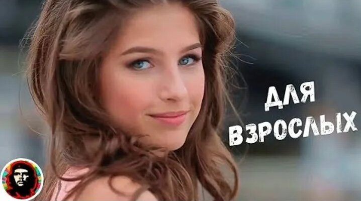 Видео Порви МНЕ ПеЛОТКУ... Забористые Приколы для Мужиков! Самые смешные видео Чегеваров 2018 ...