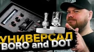 AGRA RBA Ambition Mods | Первый русскоязычный обзор — Видео от md.TROY ...