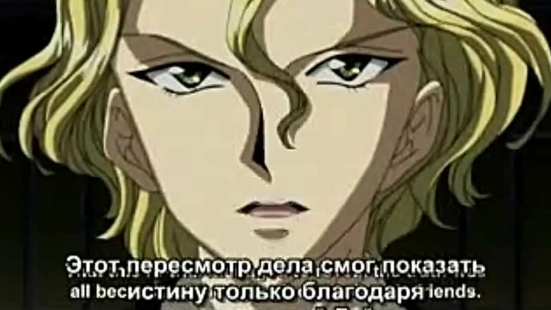 Enzai /Ложное обвинение 2 ova — Видео от Аниме | Авы, цитаты, конкурсы ...