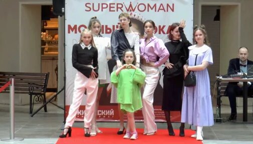 Дефиле Юных Моделей #4 / Defile Young Models #4 / Contaminad Jóvenes ...