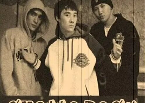 Ghetto dogs чайки - Смотреть онлайн в поиске Яндекса по Видео