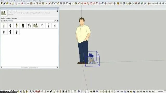 Загрузка моделей в программе SketchUp . Из интерфейса программы ( 2 ...