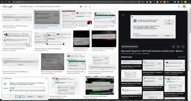 Microsoft visual c++ 2019 x86 x64 minimum runtime FIX - Смотреть онлайн ...