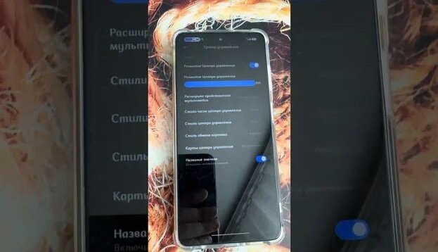 Установил Xiaomi Hyper OS Turbo НА POCO X3 PRO || Прошивка Бомба ...