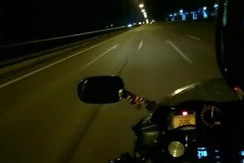 Night flight - Watch online in Yandex video search