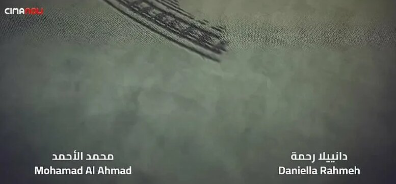 [Cima-Now.CoM] Franklin.S01e03.HD-720p — Видео от Cima Now - Yandex ...