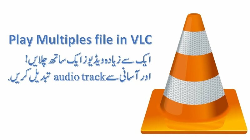 How to add audio track in VLC? Multiples files in VLC!!!! - Смотреть ...