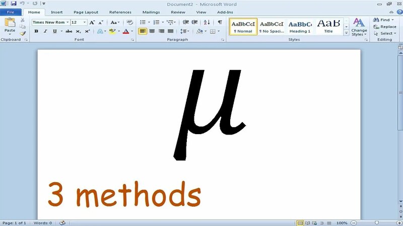 How to type Mu Symbol in Word - Yandex Video aramada çevrimiçi izle