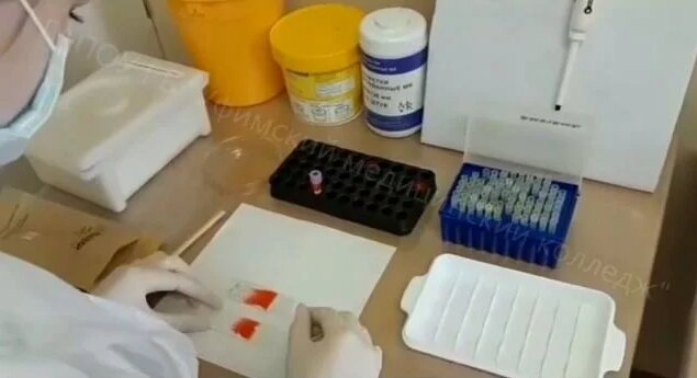 Приготовление мазка крови - Смотреть онлайн в поиске Яндекса по Видео