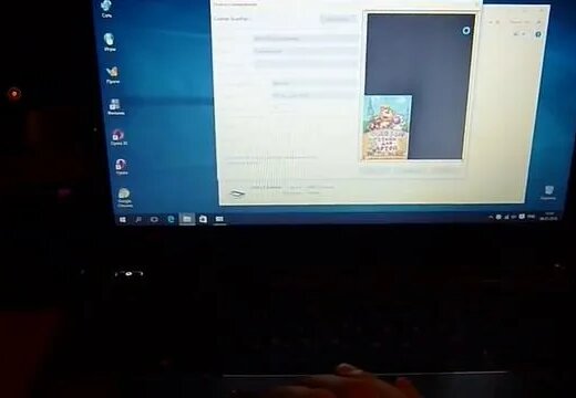Сканер Mustek ScanExpress A3 USB 600/1200 Pro - Смотреть онлайн в ...