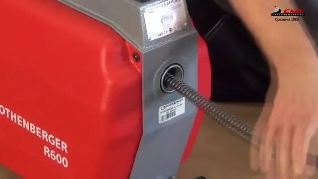 Прочистная машина R 600 Rothenberger (арт. 72675) - Смотреть онлайн в ...