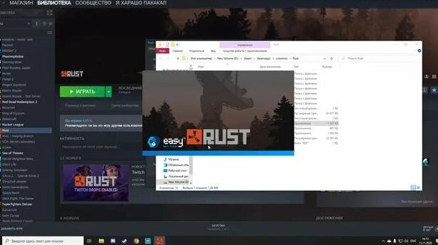 Решение проблемы бесконечного Bootstrap config в Rust - Смотреть онлайн в поиске Яндекса по Видео