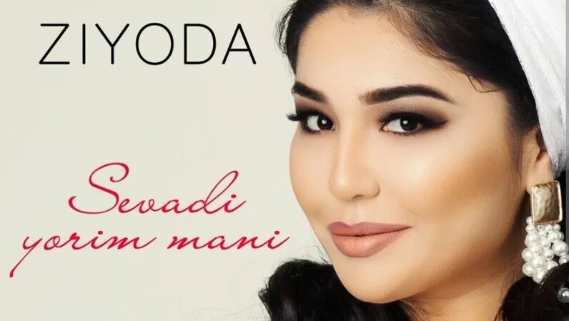 Ziyoda Sevarmisan Yor mani Oʻzbek kliplar 2025 — Видео от Oʻzbek ...