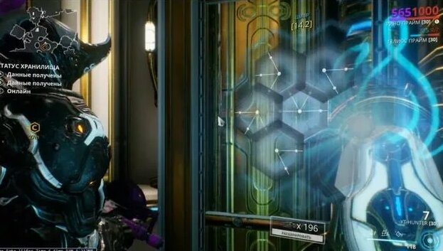 Warframe: Луа. Шпионаж - Pavlov. Прохождение. - Смотреть онлайн в ...