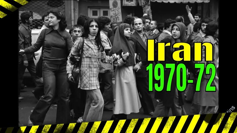 IRAN Before the Islamic Revolution - Tehran 1970-72 - Смотреть онлайн в ...