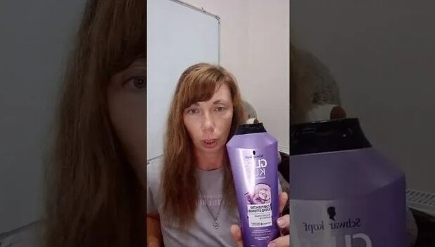 Покраска волос дома, Cutrin 8.7 Milk Coffee, Cutrin 8.74 Caramel ...