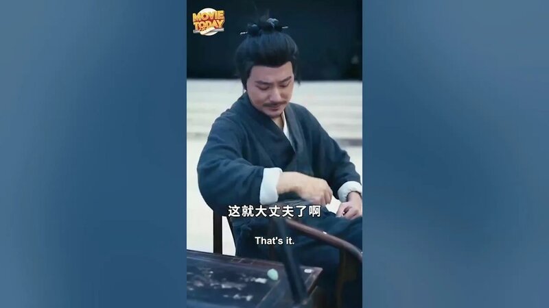 Destiny's keeper full movie @muviedramatic - Yandex Video aramada ...