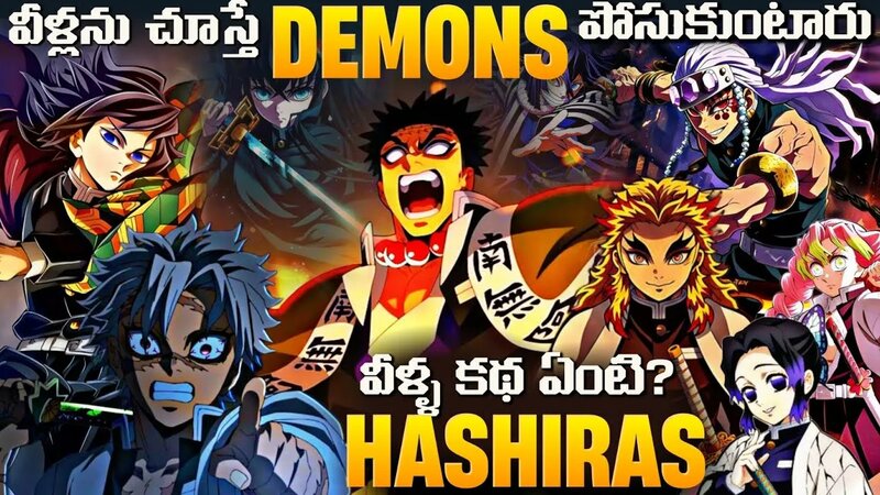 I Explained The Backstories Of 9 Hashiras In Demon Slayer Kimestu No ...