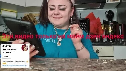 Top periscope live rising, omg | Periscope live rising top 50 | Rising ...