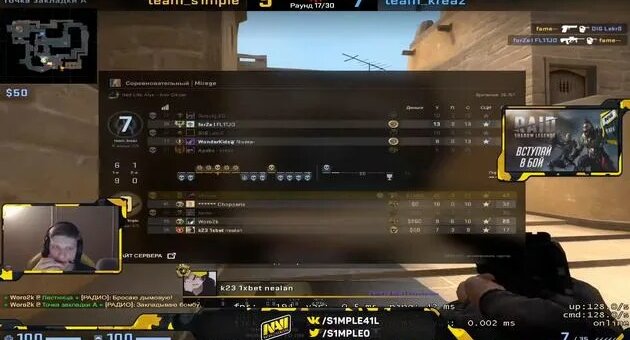 Симпл ДАЛ СЕБЕ ЛЕЩА НА Победу | S1mple CS GO | Simple CS GO BEST ...