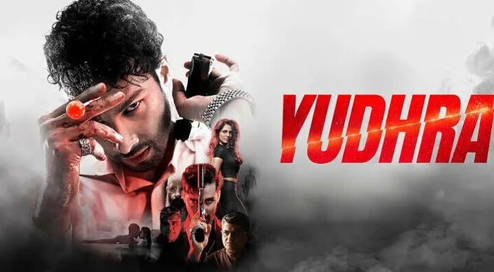 Видео Yudra hind kino 2024 (o'zbek tilida) | OK.RU - Смотреть онлайн в ...