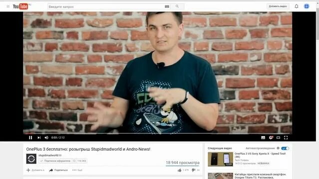 Решено: ERR_Connection_Closed проблема Google Form - Смотреть онлайн в ...