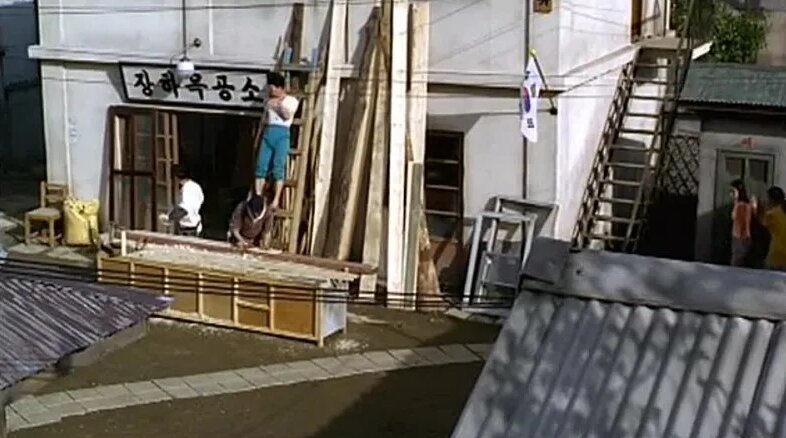 Летнее время / Summer Time [2001] — Видео от Элисон Франк - Watch ...