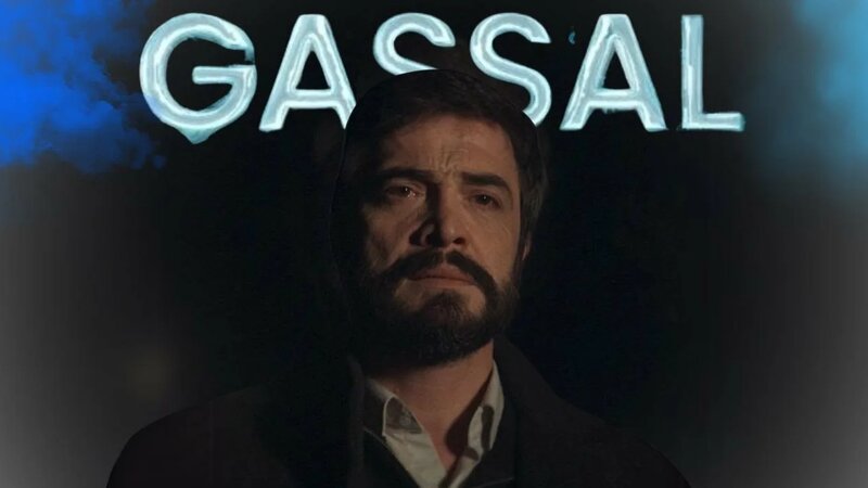 Gassal 2. sezon 1. bölüm full - Yandex Video aramada çevrimiçi izle