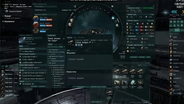 EVE online фит эсминца Cormorant - Смотреть онлайн в поиске Яндекса по ...