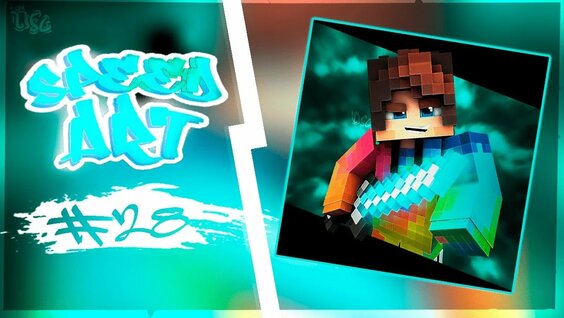 minecraft pp: 856 video Yandex'te bulundu