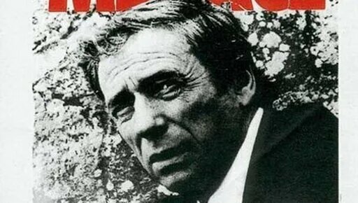 ASA 🎥📽🎬 Nene;Sweet Adolescents (1977) a film directed by Salvatore ...