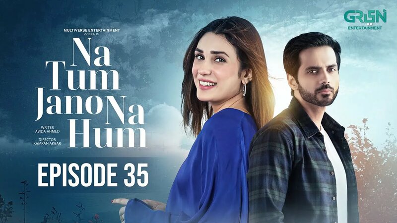 Na Tum Jano Na Hum Episode 35 (Subtitle) 20th May 2025 | Hassan Khan ...