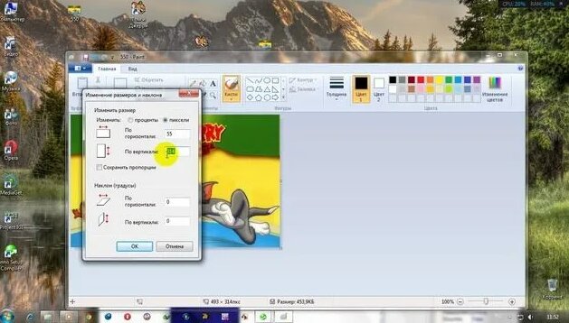 как сделать RePack для игры простому пользователю - Смотреть онлайн в ...
