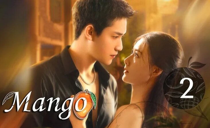 Затаившаяся любовь - 2/21 серия, русские субтитры — Видео от FSG Mango - Смотреть онлайн в ...